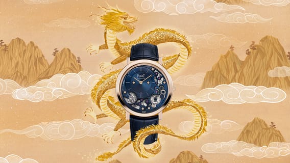 Official Piaget Website - Watches & Jewellery