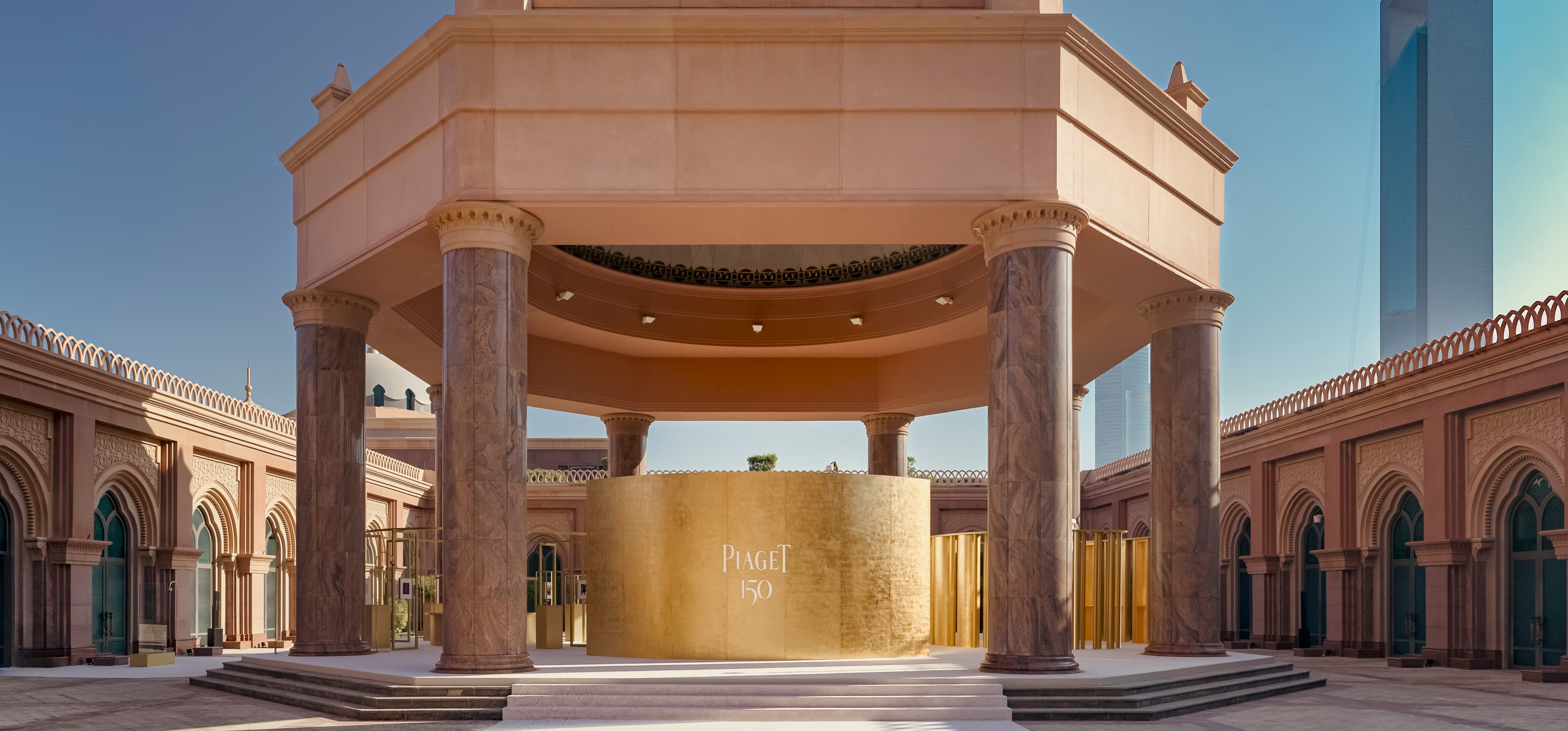 Official Piaget Website - Watches & Jewellery