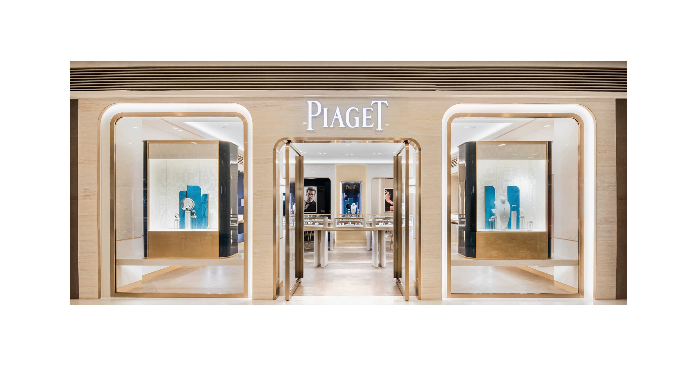 Piaget Boutique Hangzhou Tower - Luxury Watches & Jewelry Boutique