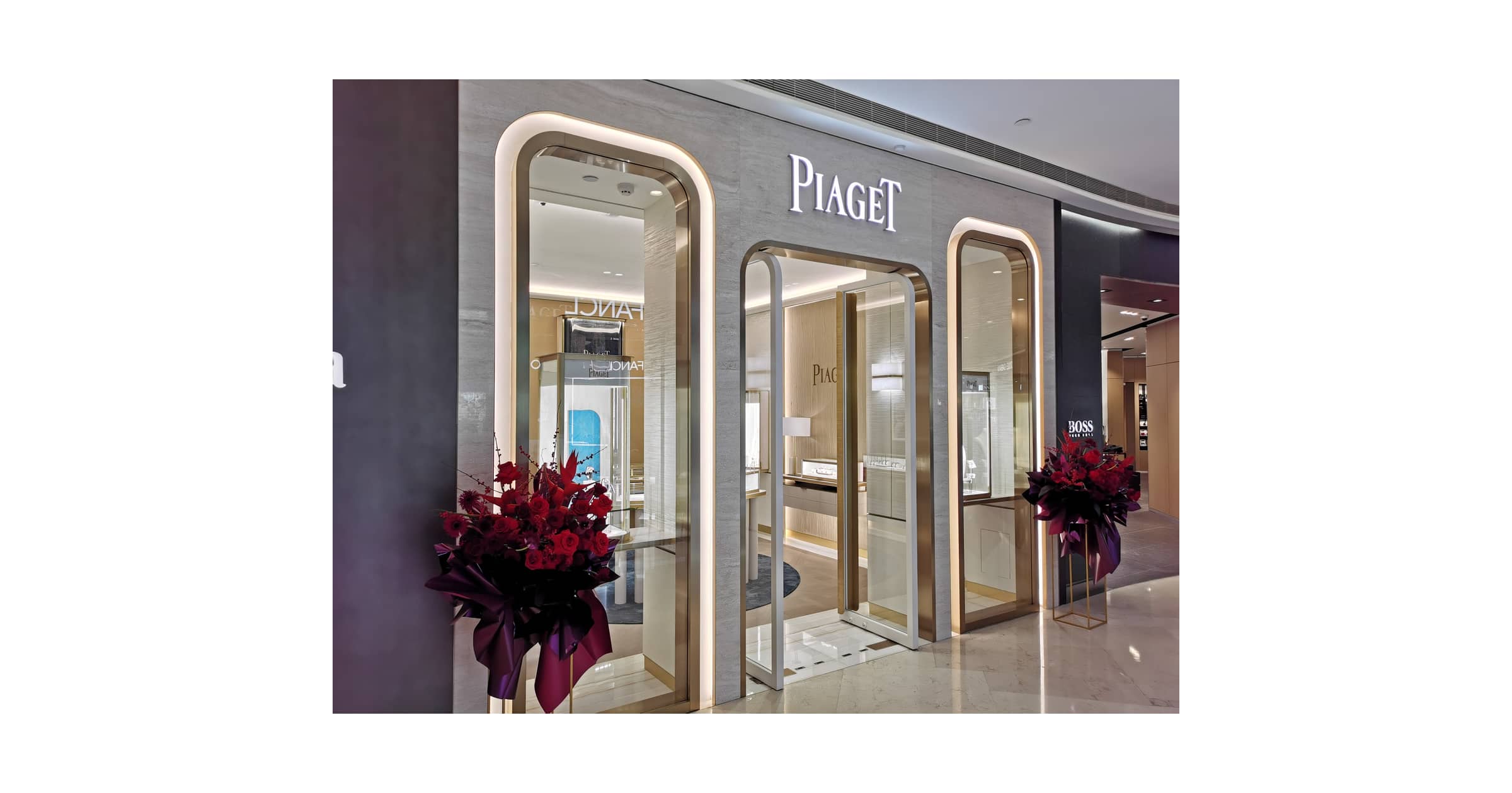 Piaget Boutique Hefei - Intime - Luxury Watches & Jewelry Boutique