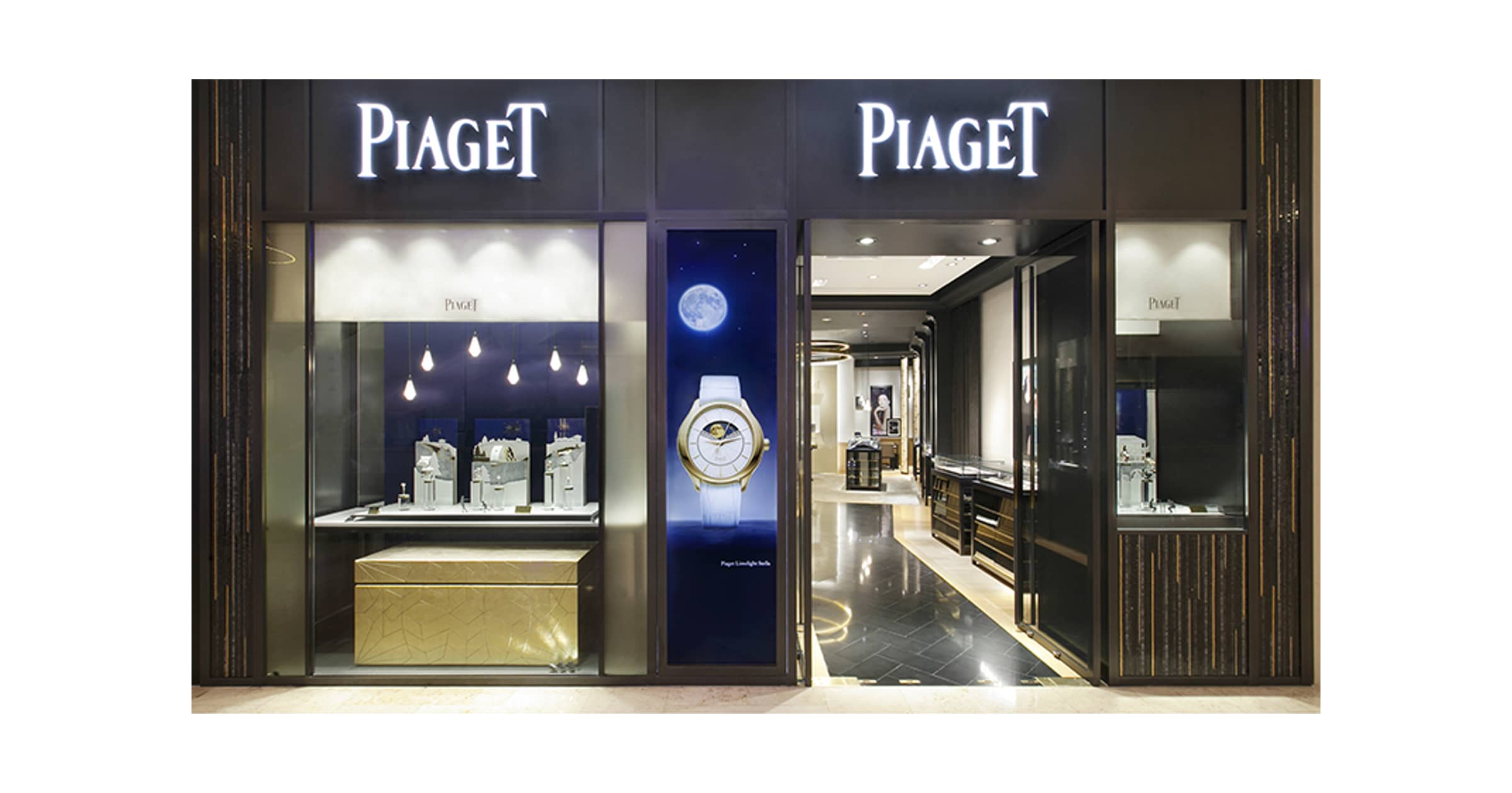Piaget Boutique Nanjing - Deji Plaza – Luxury Watches & Jewellery Store ...