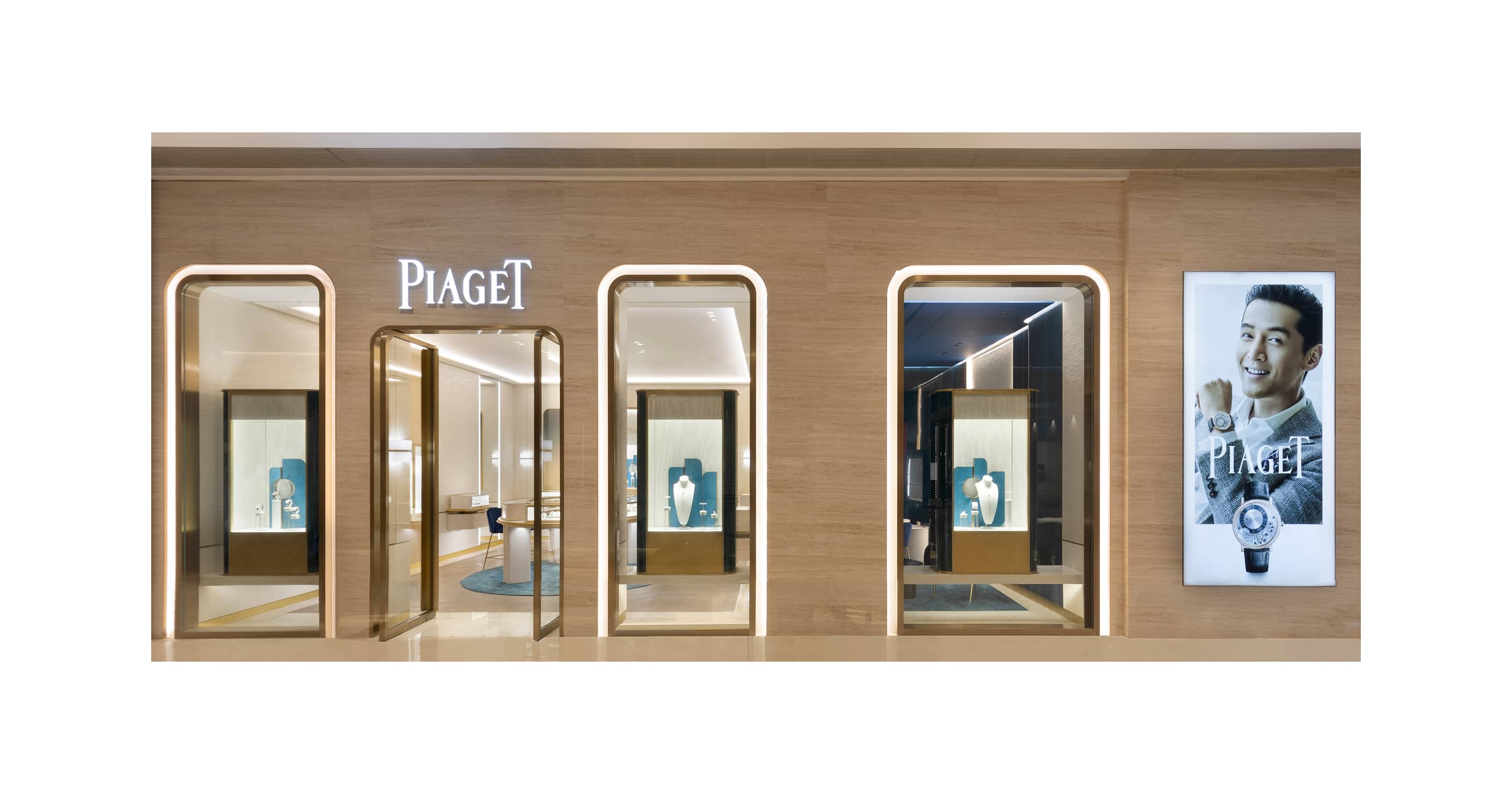 피아제 부티크 쿤밍 - 스프링 시티 66(Spring City 66) - 하이엔드 시계 & 주얼리