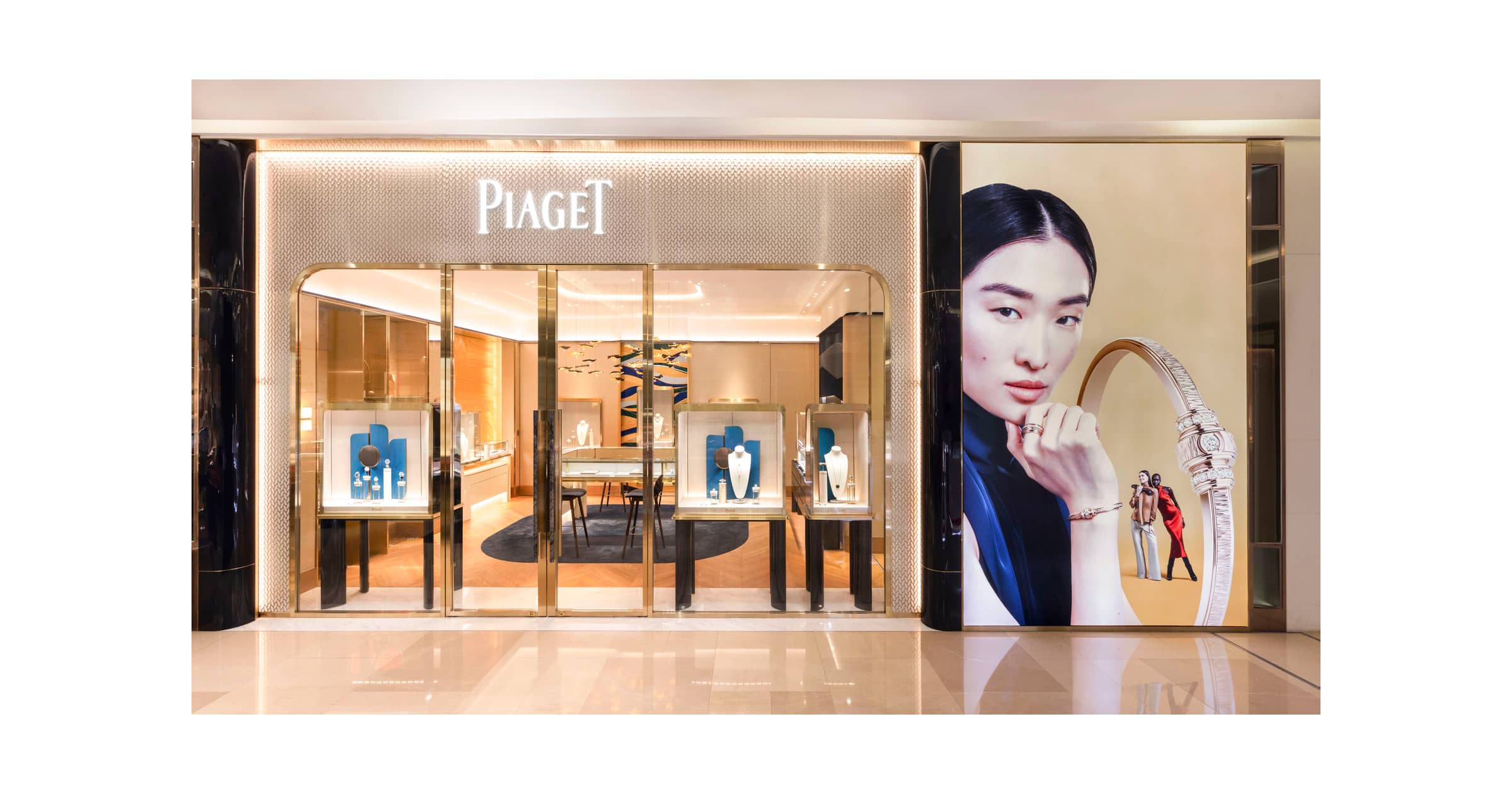 Piaget Boutique Taichung - Far Eastern – Luxury Watches & Jewellery ...