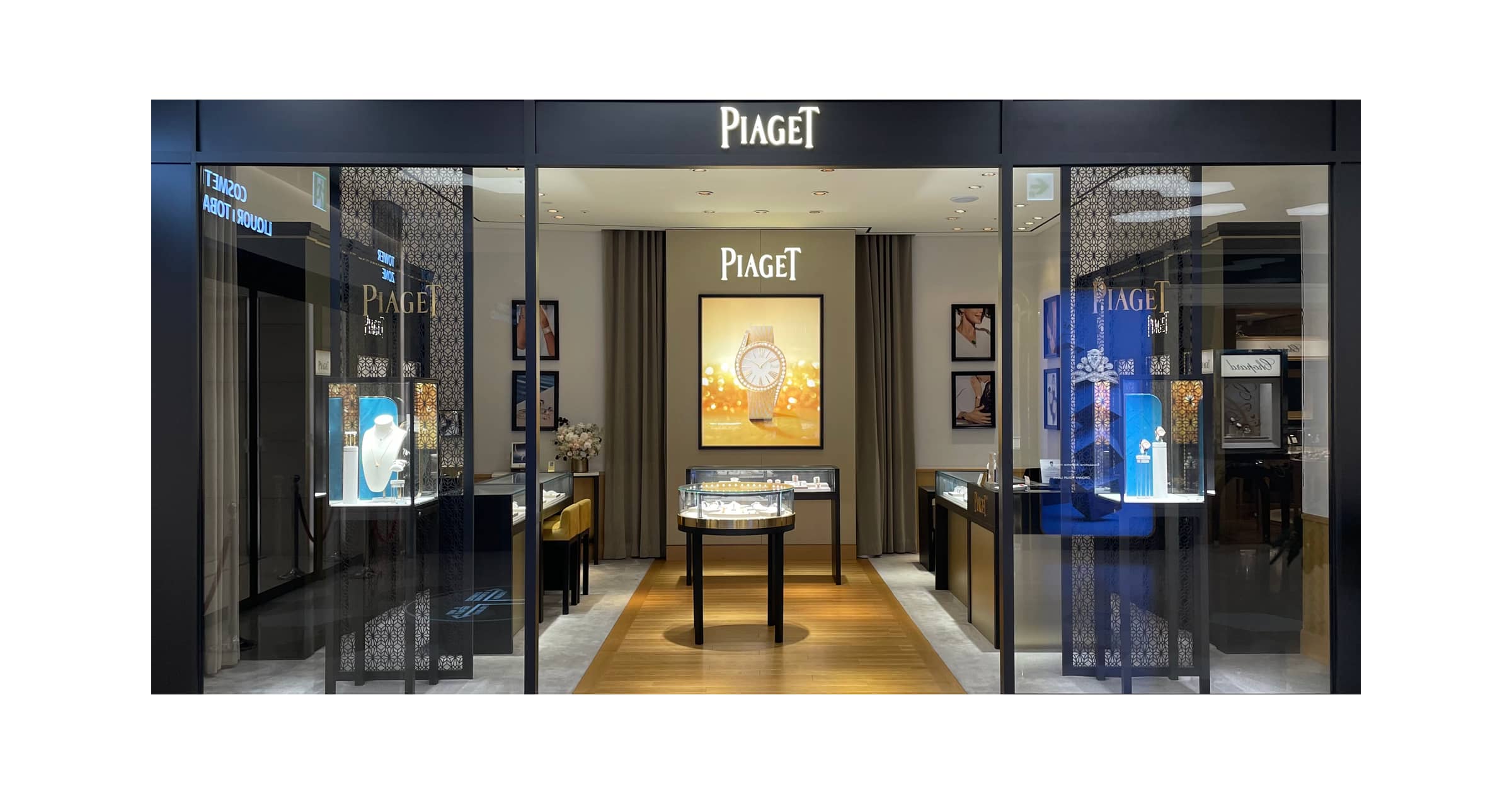 Piaget Boutique Seoul - Lotte World DF - Luxury Watches & Jewellery ...