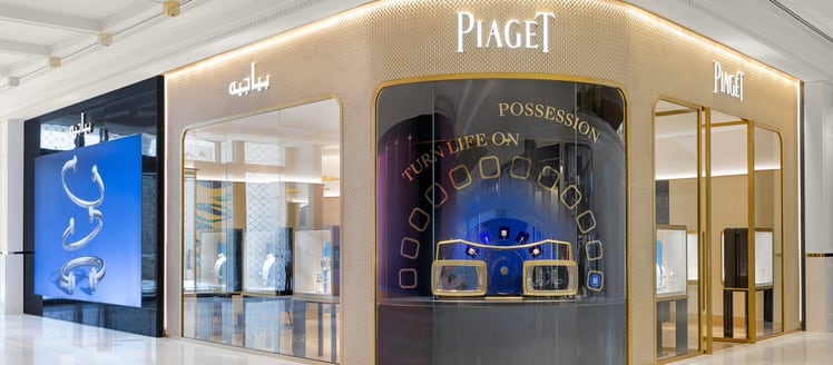Piaget Boutique Doha Place Vendôme Mall - Luxury Watches & Jewellery ...